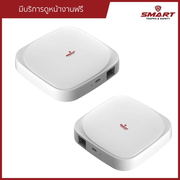 Smart Gateway สำหรับเชื่อมต่อเซนเซอร์ - SMART