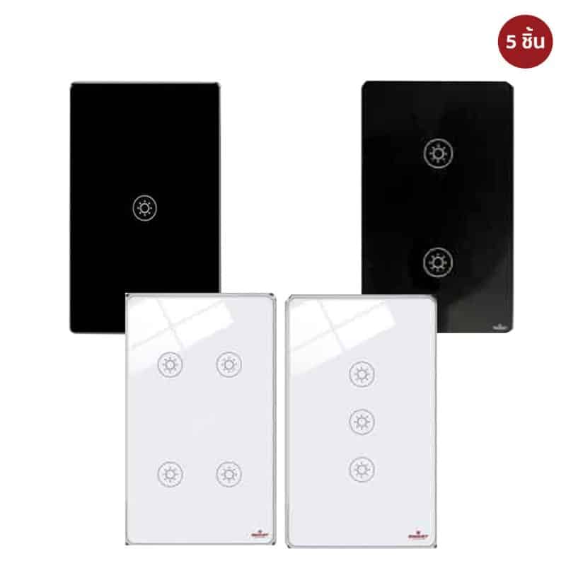 SMART SWITCH PACK 1 - SMART
